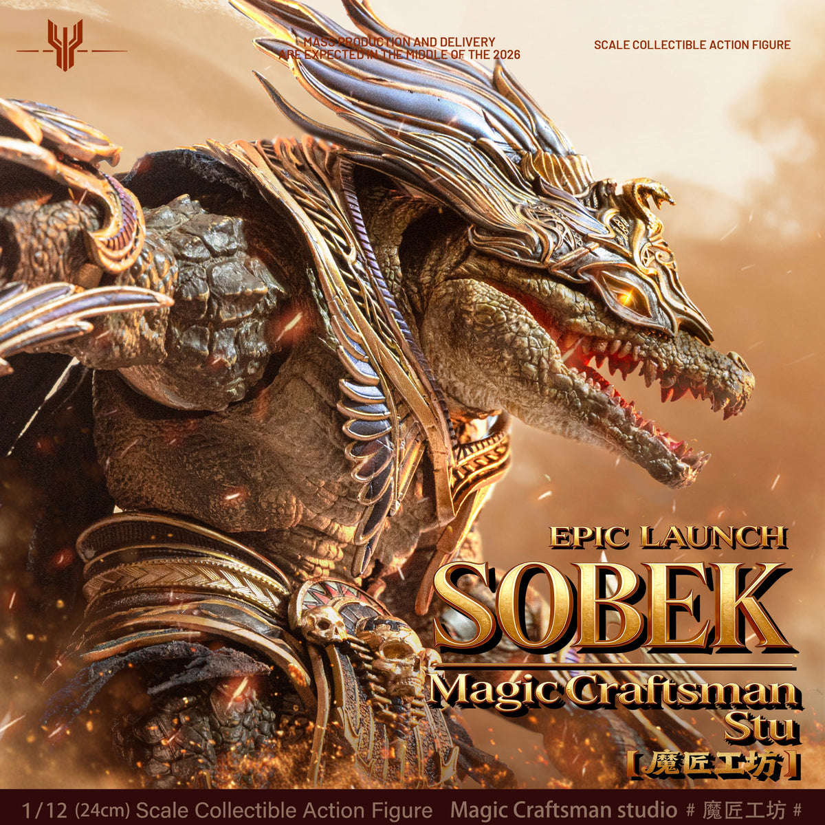 (Preorder) Magic Craftsman studio Temple of chaos Sobek 9.5inch Action ...