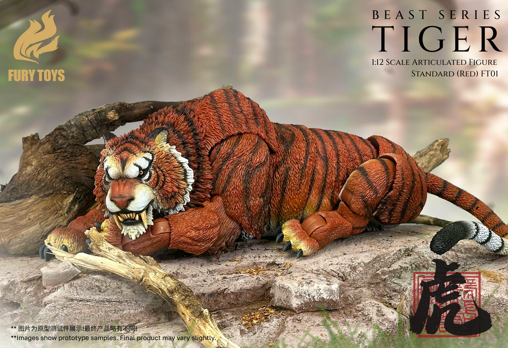 (Preorder) FURY TOYS Beast Series Maya Temple Tiger Ember Fang and Fro ...