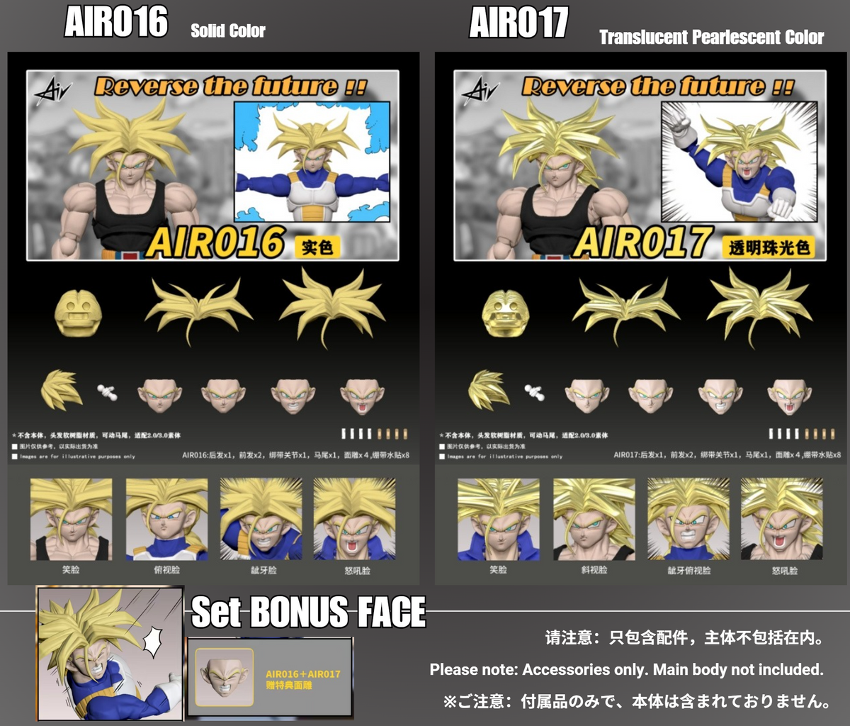 (Preorder) AIR studio face hairs kits AIR016 and AIR017 for SHF etc – 5ktoys