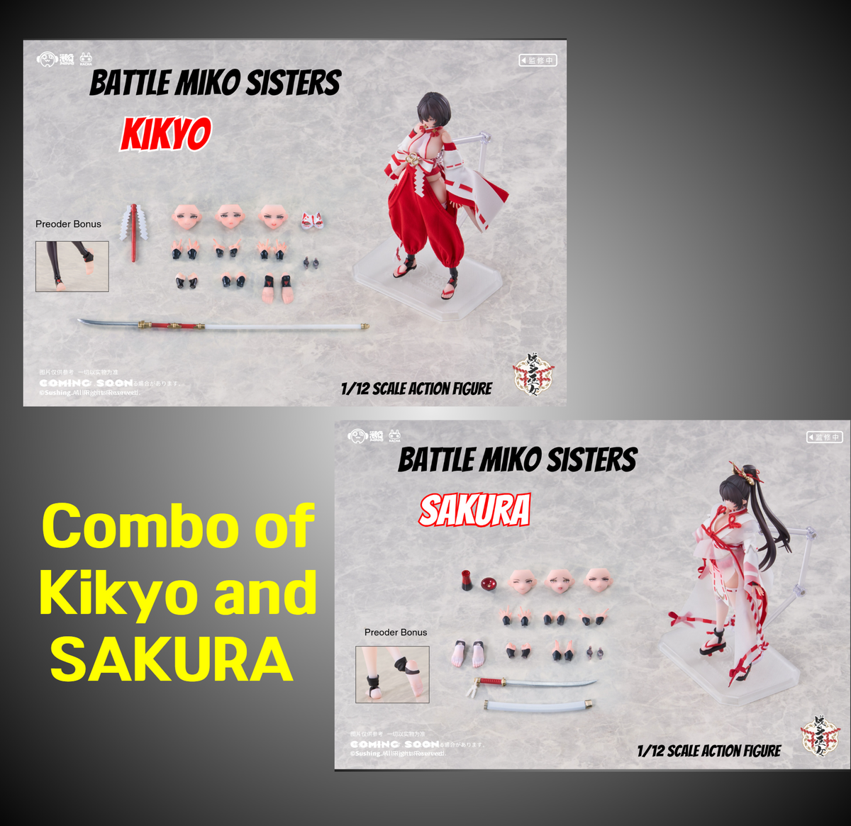 (Preorder) SUSHING studio 1/12 Battle Miko sisters Kikyo and Sakura ac ...