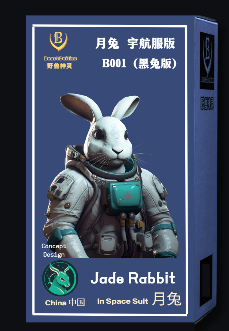(USA Stock) Beast Deities Jade Rabbit in Space Suit B001 Set, B002 Set ...